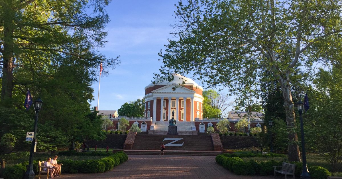 Rotunda and Central Grounds | Visit Charlottesville